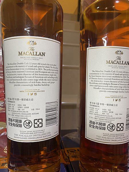明跑 麥卡倫牛年雙桶 P9品酒網