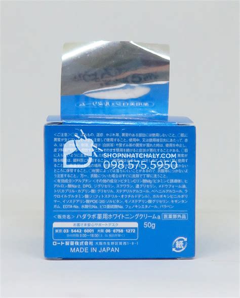 Kem dưỡng trắng da Hada Labo màu xanh Shirojyun Cream Nhật mới 2021