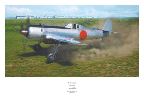 Ki 115 Tsurugi Eduard Store