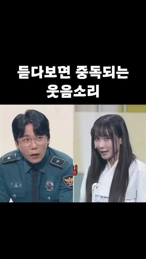스마일프렌드 스마일컴퍼니 떴다 내 소름 버튼 5월 14일에 바로 누르러 영화관 뜀🏃 파이널데스티네이션블러드라인