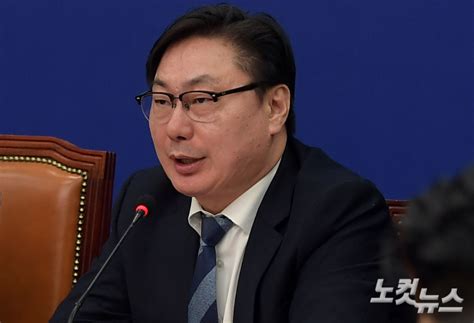 노컷뉴스