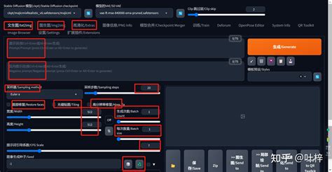零基础光速入门AI绘画SD保姆攻略 一持续更新 知乎