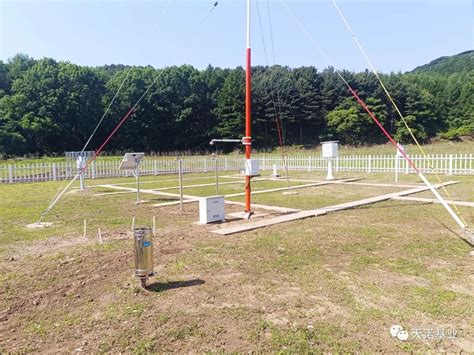 浑河源国家林草生态综合监测项目顺利通过验收 气象 地基遥感北京天诺基业科技有限公司