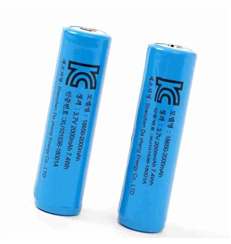 블라젯 충전용 건전지 배터리 2000mah 충전용배터리 충전용건전지 충전건전지 티몬