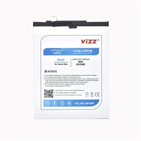 Jual XIAOMI BM BATTERY MI MAX Shopee Indonesia