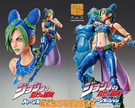 Atu688 Japanese Jojos Bizarre Adventure Stone Ocean Jolyne Kujo Action