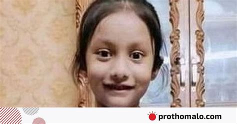 আলিনার মরদেহের খণ্ডিত আরও অংশ খুঁজছে পিবিআই প্রথম আলো