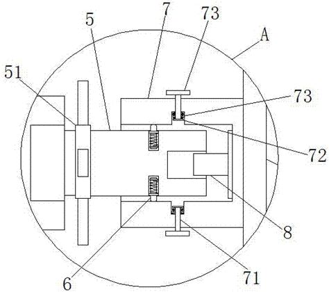 一种配电箱用可拆卸式固定结构的制作方法