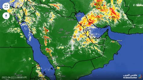 السعودية تحديث 230م تجدد نشاط السحب الرعدية وبدء هطول الأمطار في