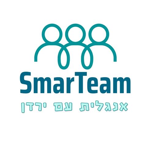 אנגלית עם ירדן Smarteam Youtube