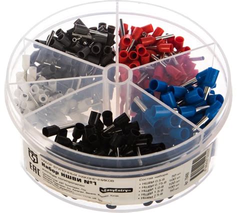 Набор наконечников КВТ НШВИ №1 79489 выгодная цена отзывы характеристики фото купить в