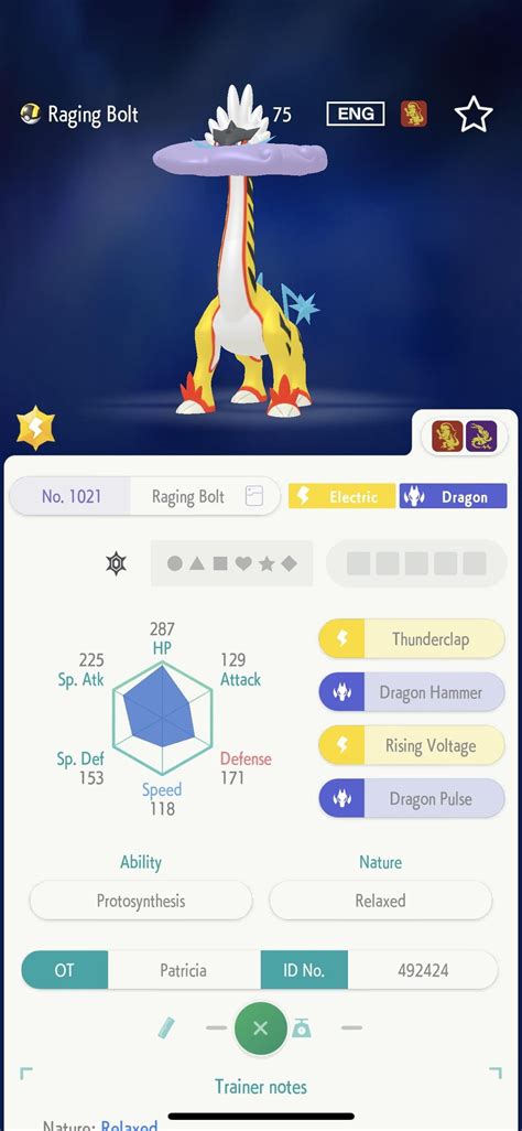 Lf Shiny Event Necrozma Arceus Zeraora Clone Is Fire But Need Correct Info R Pokemonhome