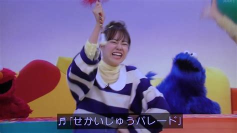 世界中パレード セサミストリート登場おかあさんといっしょ Youtube