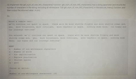 Solved 15 30 LAB Program Authoring Assistant 1 Prompt Chegg