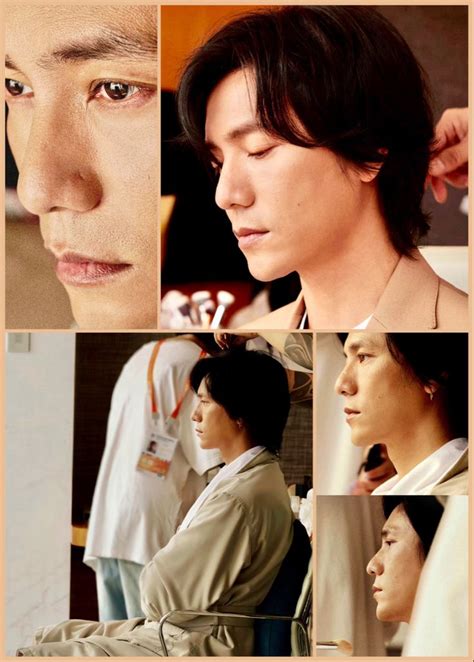 Chen Kun 11 4 2033 Chen