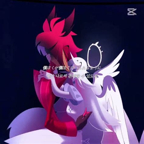 Hazbin Hotel Alastor X Emily ️🦌📻🩵🕊️🪽 Una Gran Pareja Hazbinhotel