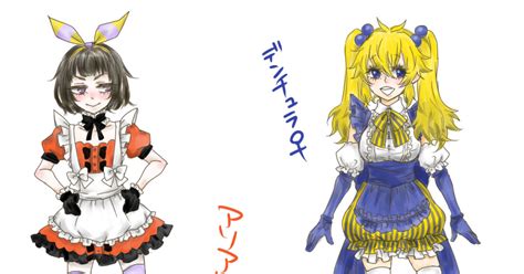 擬人化 （ポ擬）どくぐもおんな New村のイラスト Pixiv