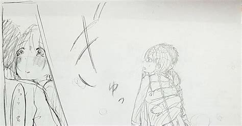 テニスの王子様 リョ桜漫画その2 かちるのイラスト Pixiv