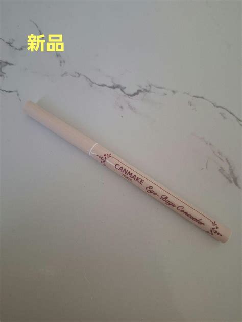 新品 キャンメイク アイバックコンシーラー 02 メルカリ
