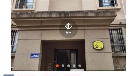 房主欠债烧炭自杀，房屋被拍卖，试睡员在屋内开24小时直播房屋苏州市凶宅新浪新闻