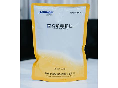 茵栀解毒颗粒 动保、兽药 产品中心 中农颖泰林州生物科园有限公司