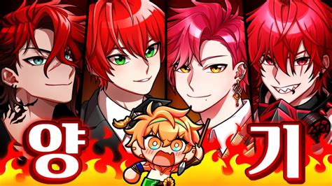 곰만식 작가 아트머그 유튜브 썸네일ㅣ방송용 이모티콘 움짤