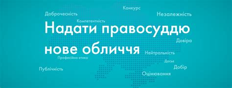 Національне агентство з питань запобігання корупції НАЗК СИСТЕМА Е ДЕКЛАРУВАННЯ ПРОХОДИТЬ