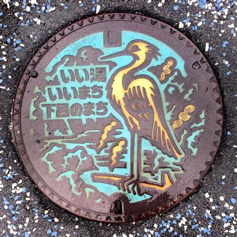 I Found Some Beautiful Japanese Manhole Covers During My Last Trip