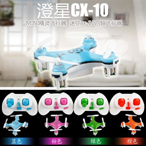 Cheerson Cx 10 Cx10 2 4g Remote Control Toys 4ch 6axis Rc Quadcopter