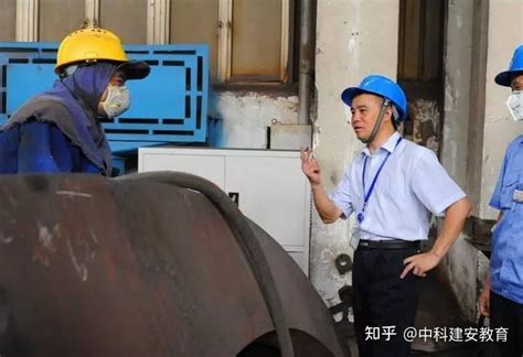 2023年注册安全工程师教材什么时候发布你还在等23版教材吗 知乎
