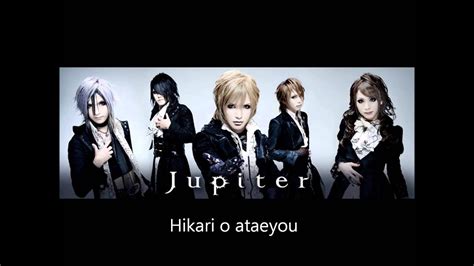 Jupiter Classical Element Lyric Youtube