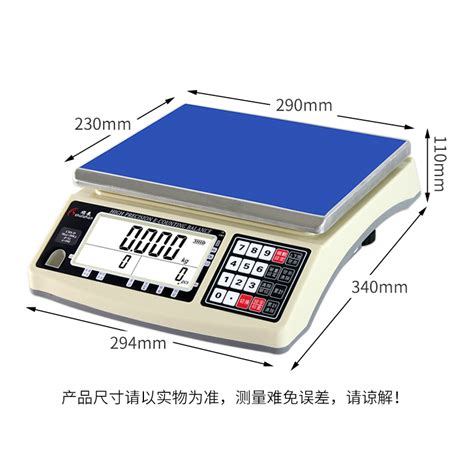 Usd 14536 Chs D High Precision Scale Scale 001g Industrial Weighing