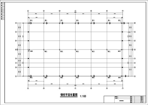 轻钢屋盖图纸，跨度30米 结构设计 土木在线