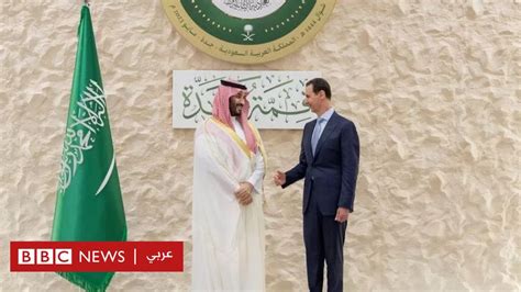 القمة العربية 2023 رعب وخوف بين اللاجئين السوريين في لبنان بسبب