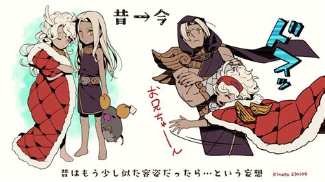 Thanatos And Hypnos Hades And 1 More Drawn By Kizdollark Danbooru