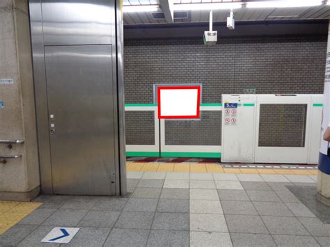 東京メトロ 北千住駅 20831 C18 19 駅看板・駅広告媒体一覧 駅看板｜駅広告の駅看板検索君
