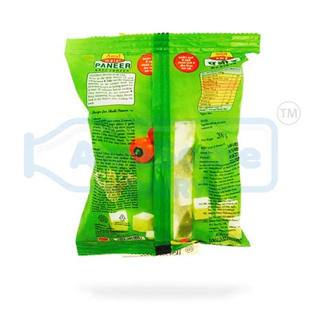 Amul Malai Paneer 200g Buy Fresh Paneer Online At Lowest Price