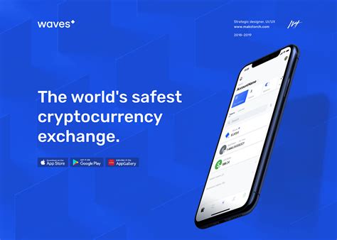 Waves Wallet Crypto App On Behance