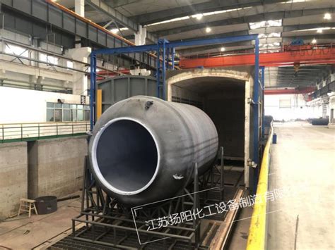 150000L低温冷喷搪烧炉顺利投产使用 江苏扬阳化工设备制造有限公司