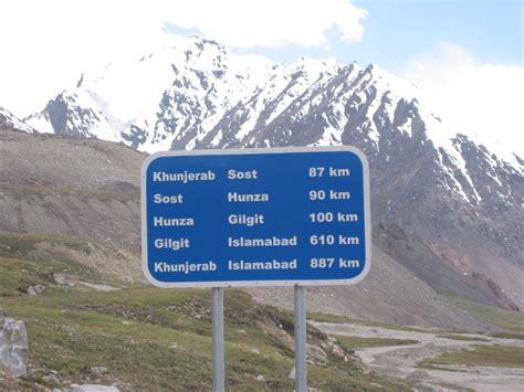 Visit To Khunjerab Pass Pak China