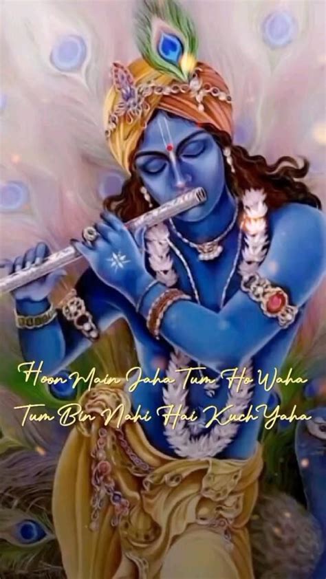 Jai Shree Krishna Artofit