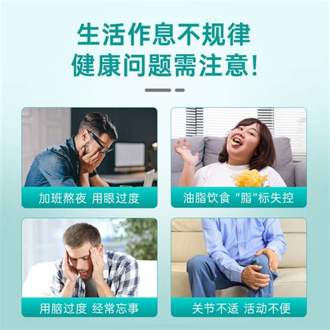 澳洲swisse斯维诗深海鱼油软胶囊鱼油omega3非鱼肝油学生中老年人虎窝淘