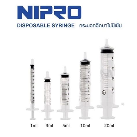 Syringe Nipro Ml Ml Ml