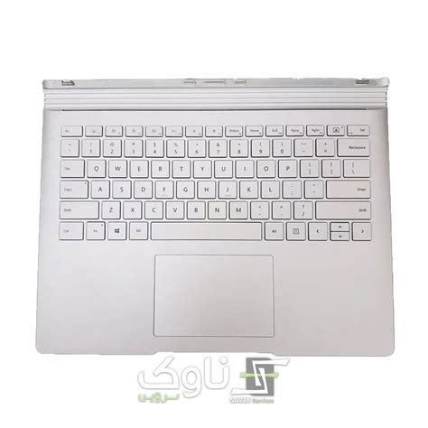 کیبورد سرفیس بوک ۳ مدل ۱۳ اینچی تعمیرات تخصصی کامپیوتر و لپ تاپ ناوک