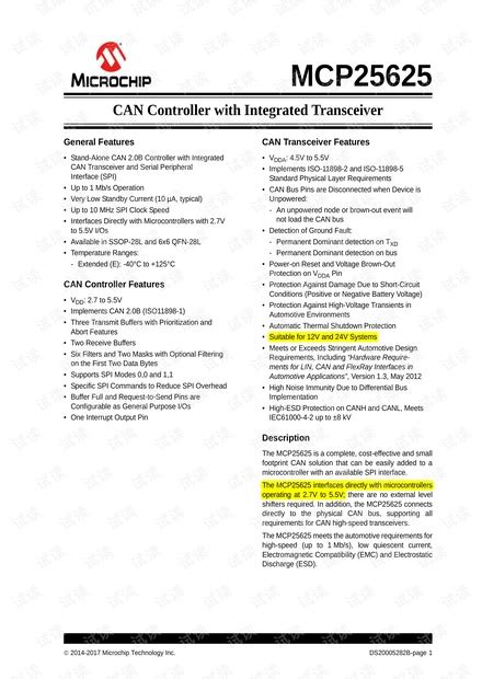 Microchip Mcp25625：集成spi接口的高性能can控制器 Csdn文库