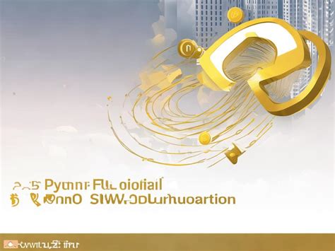 Python FastAPI与Swagger UI实战API文档生成全解析 config site name