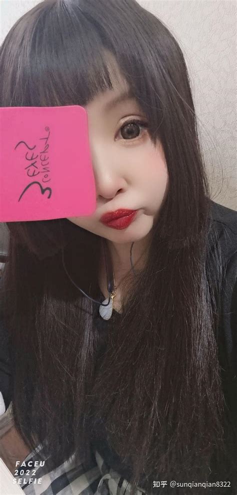 第三只眼？？？ 知乎