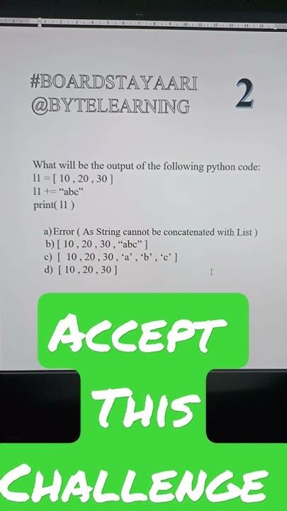 Mcq Practice Computer Science Class 12 Boards Tayaari Day 2