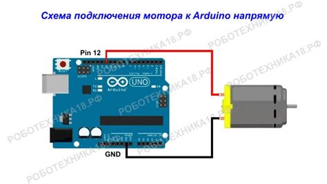 Arduino подключение потенциометра