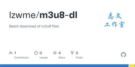 github lzwme m3u8 dl batch download of m3u8 files